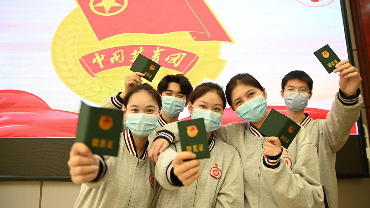 Looking back at 100 years of CYLC - CGTN