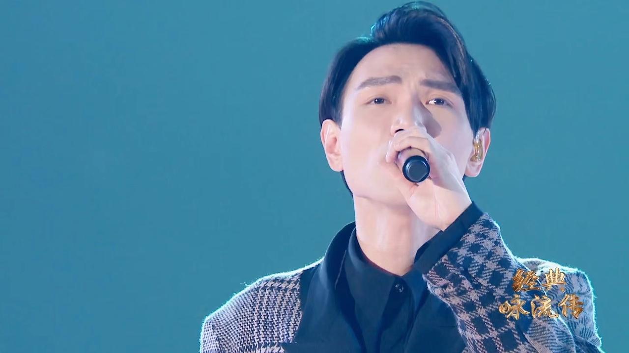 Chinese singer presents musical rendition of ancient poem - CGTN