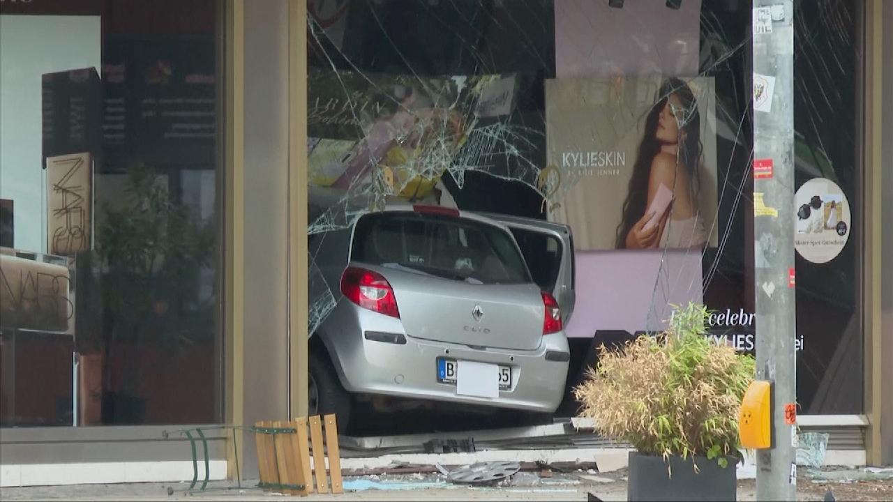 One dead, several injured after car plows into Berlin crowd - CGTN