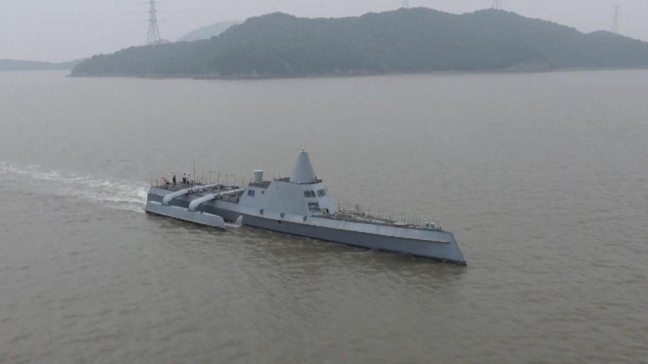 China's first 200-tonne uncrewed naval vessel completes sea trial - CGTN