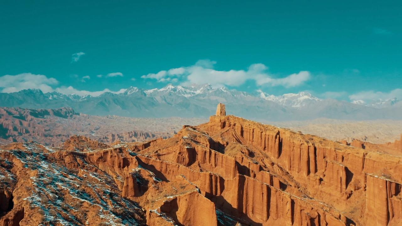 Aerial Xinjiang: Breathtaking views of natural beauty in Xinjiang - CGTN
