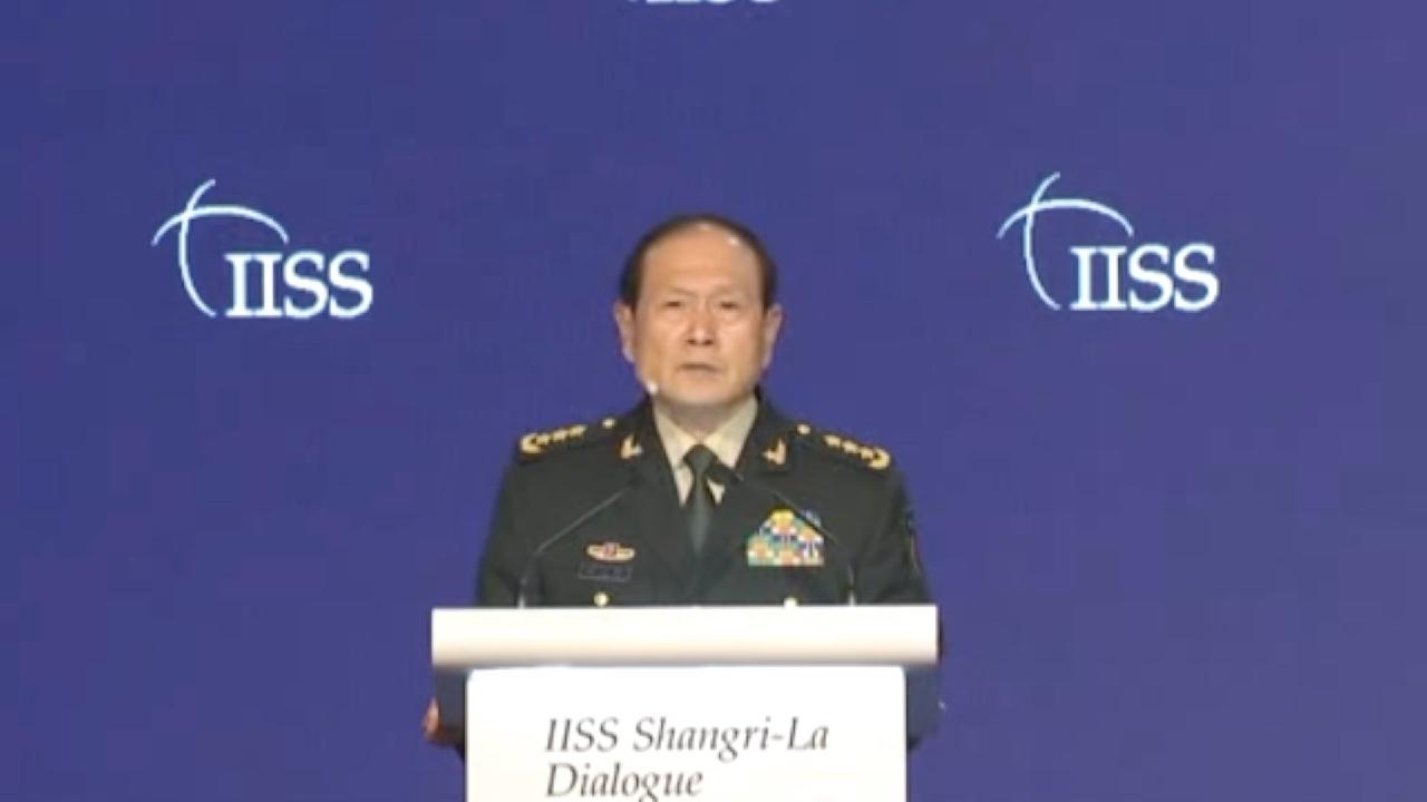 Chinese defense chief Wei Fenghe addresses plenary meeting - CGTN