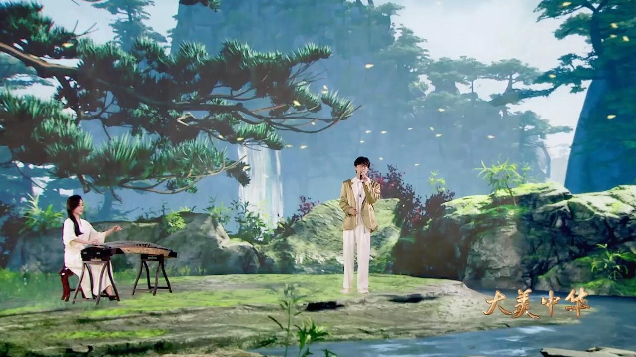 Singer Vae Xu sets ancient poem celebrating Yellow Mountain to music - CGTN