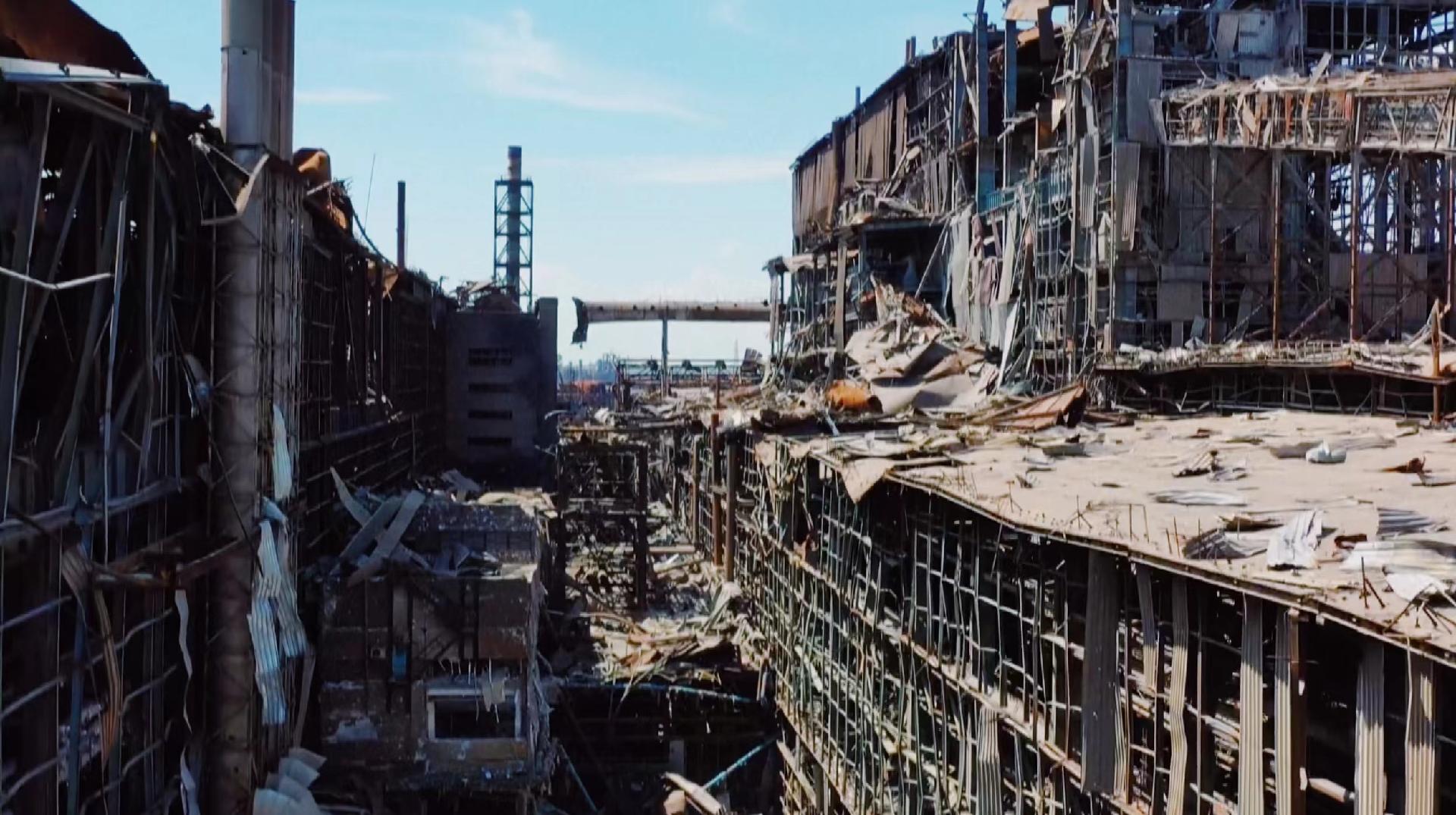 Drone footage shows destroyed Azovstal steel plant in Mariupol - CGTN