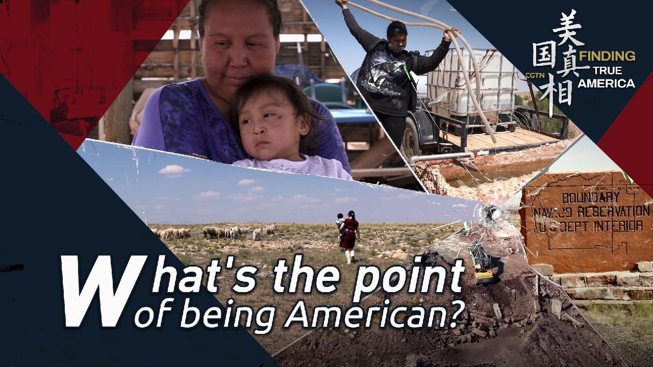 Finding True America: What's the point of being American? - CGTN