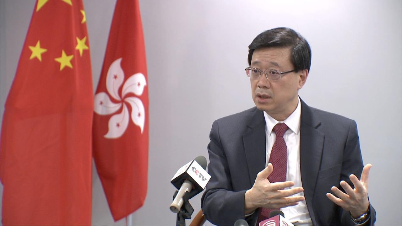 John Lee: Economy, long-term stability and prosperity are priorities - CGTN