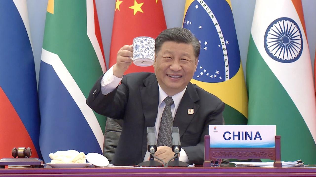 Beijing Declaration adopted at the 14th BRICS Summit - CGTN