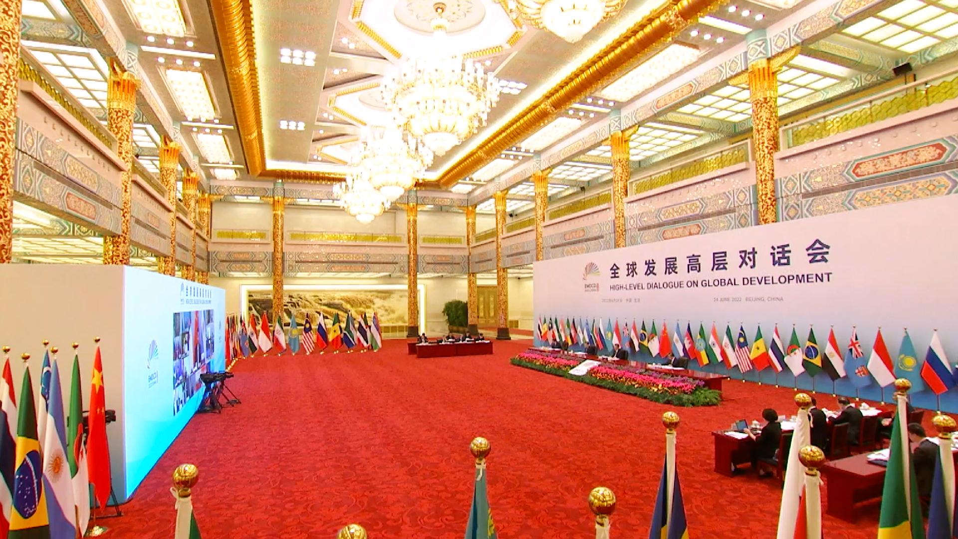 Key moments at the 14th BRICS summit - CGTN