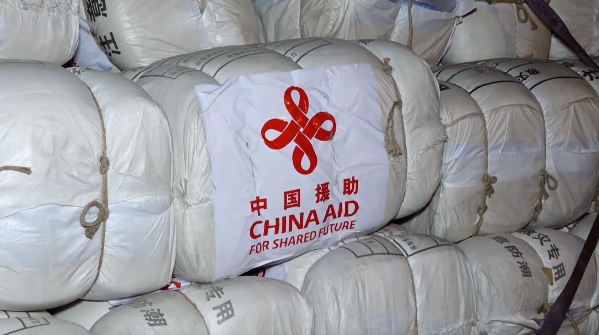 China sends aid to help Afghanistan recover from magnitude-5.9 quake - CGTN