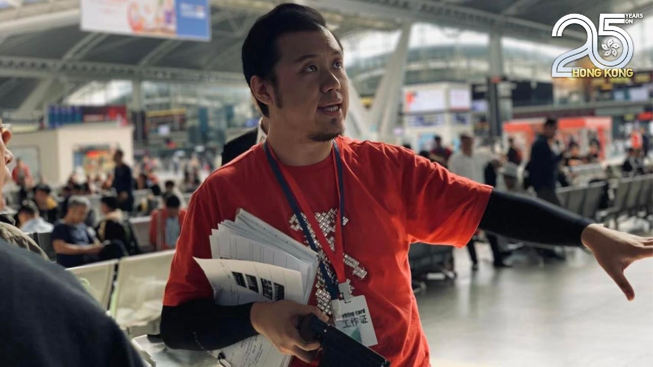 Director Li to serve as 'messenger' between HK and Chinese mainland - CGTN