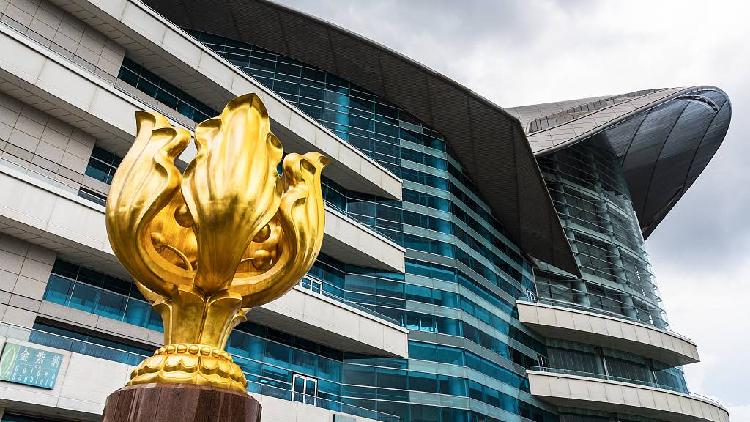 'One Country, Two Systems' creates lots of space for HK's development ...