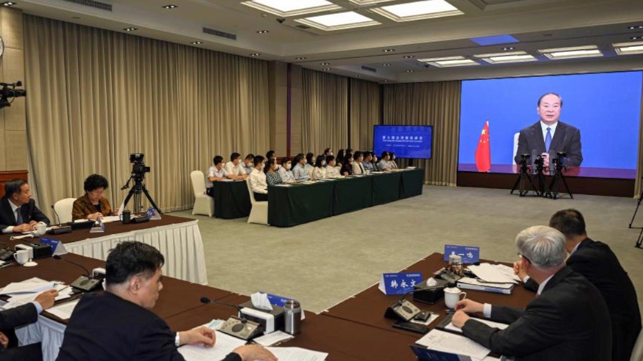 The 7th Global Think Tank Summit held in Beijing - CGTN