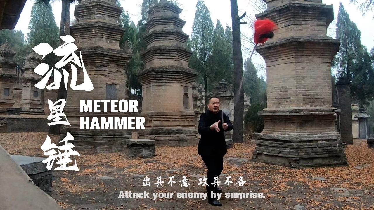 Meteor Hammer: A soft weapon that can strike by surprise - CGTN