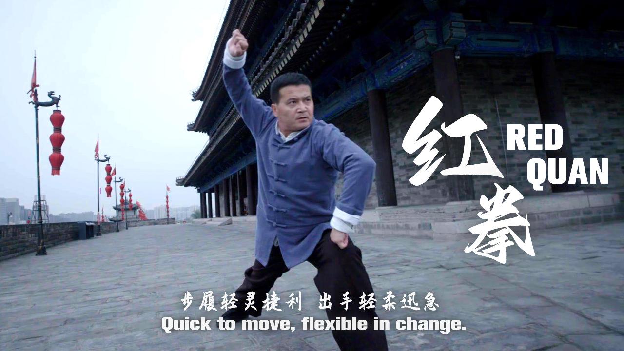 Red Quan: A combination of agility and flexibility - CGTN