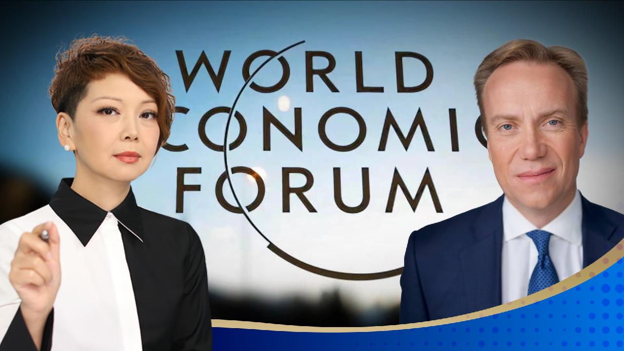 One-on-one with WEF president - CGTN