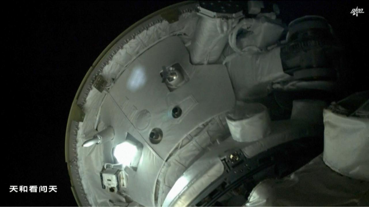 China's Wentian lab module docks with Tianhe core module - CGTN