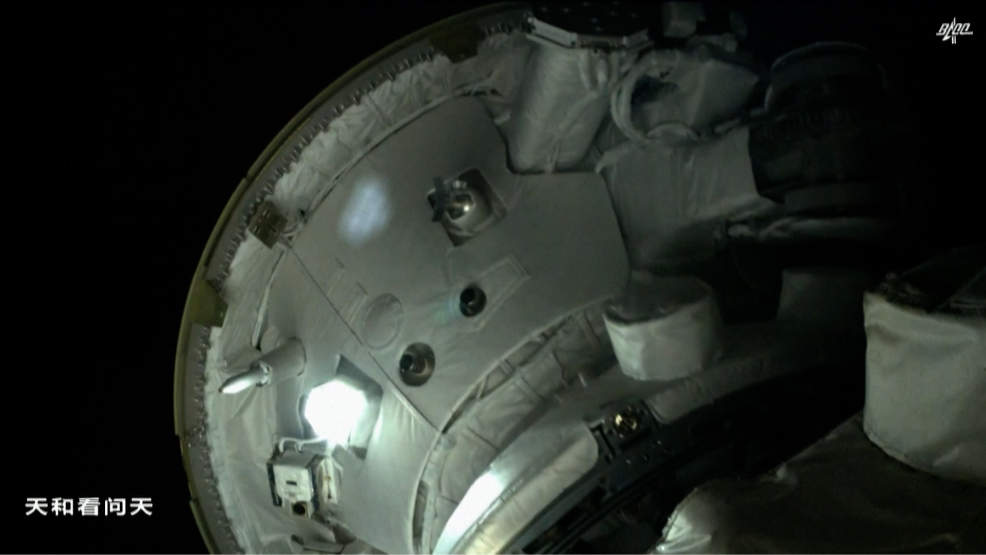 China's Wentian lab module docks with Tianhe core module - CGTN