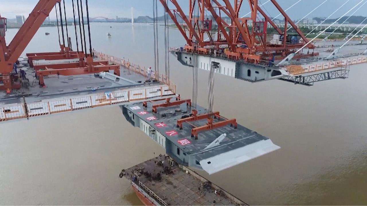 Honglian Bridge takes shape in Guangdong as main parts come together - CGTN