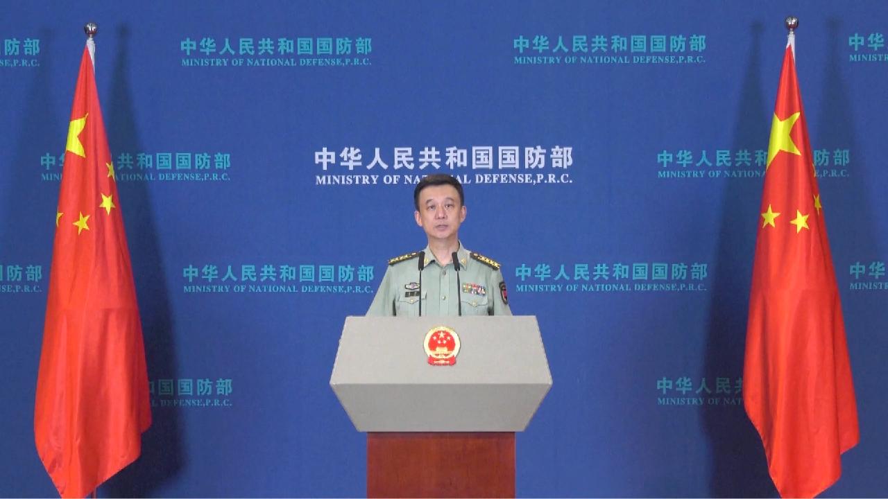 China reaffirms commitment to path of peaceful development - CGTN