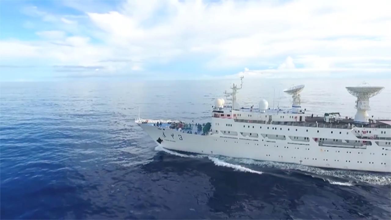 Chinese space tracking ship Yuanwang-3 back from Shenzhou-14 missions ...