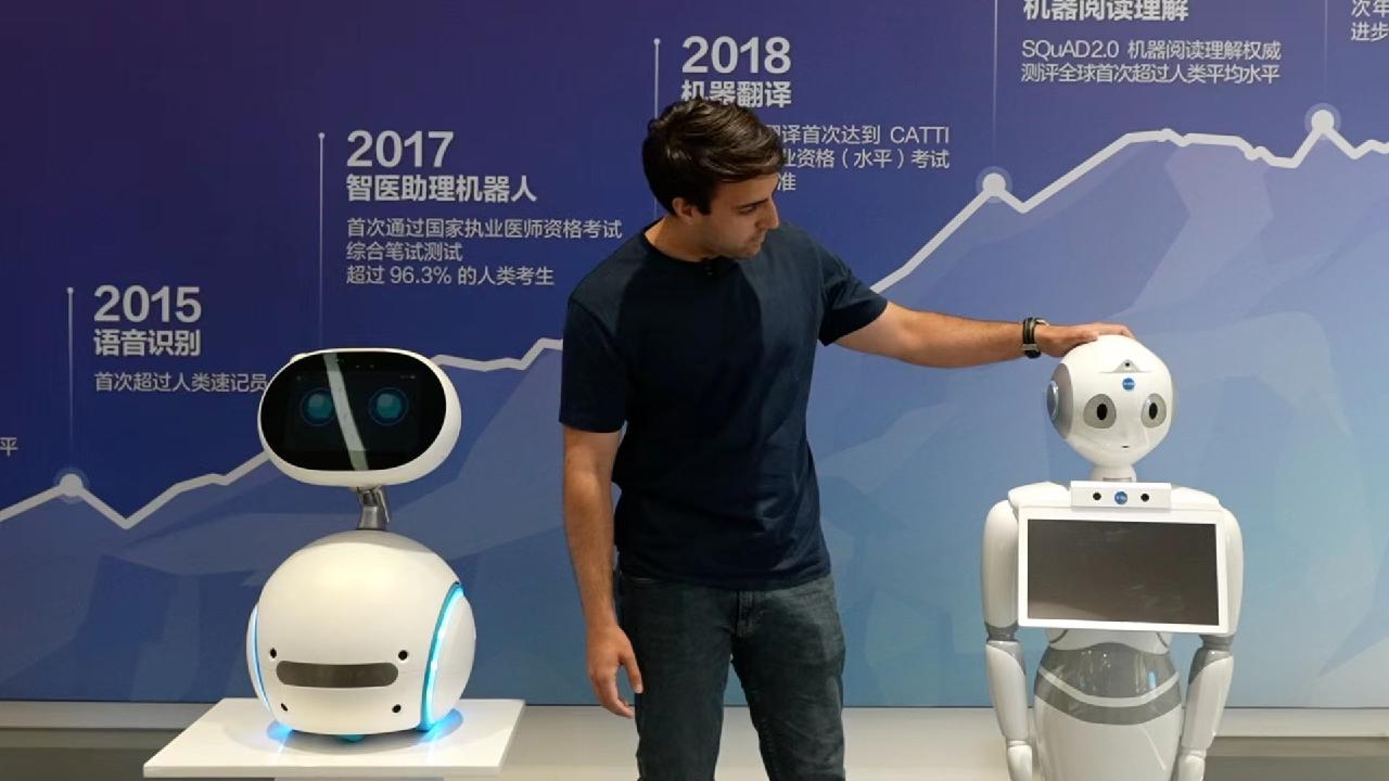 iFLYTEK: Stay competitive and embrace a smarter future - CGTN