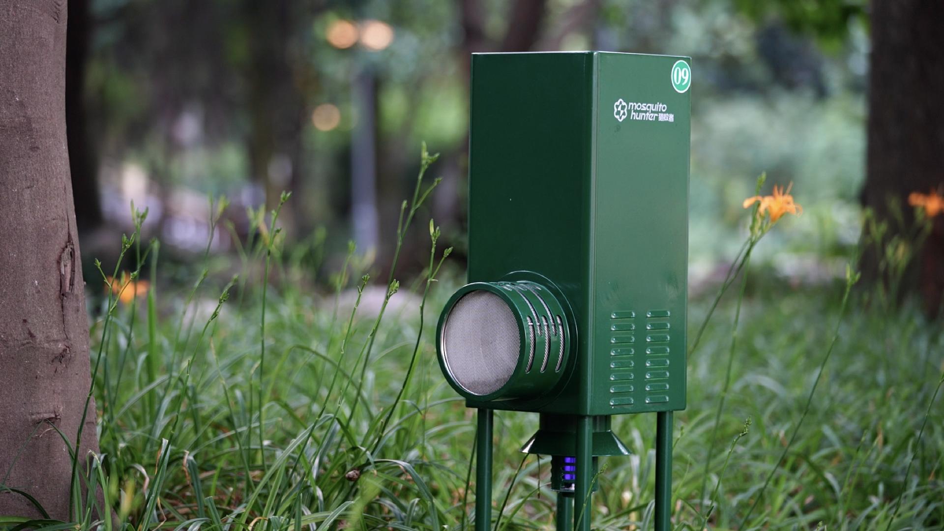 China's Sichuan Province unveils its first 'mosquito-free' park - CGTN