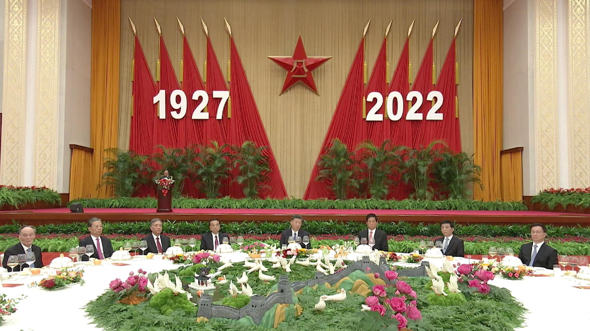 August 1st marks China's Army Day - CGTN