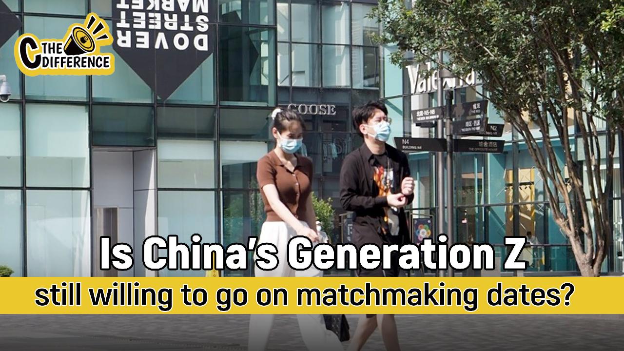 Is China's Generation Z still willing to go on matchmaking dates? - CGTN