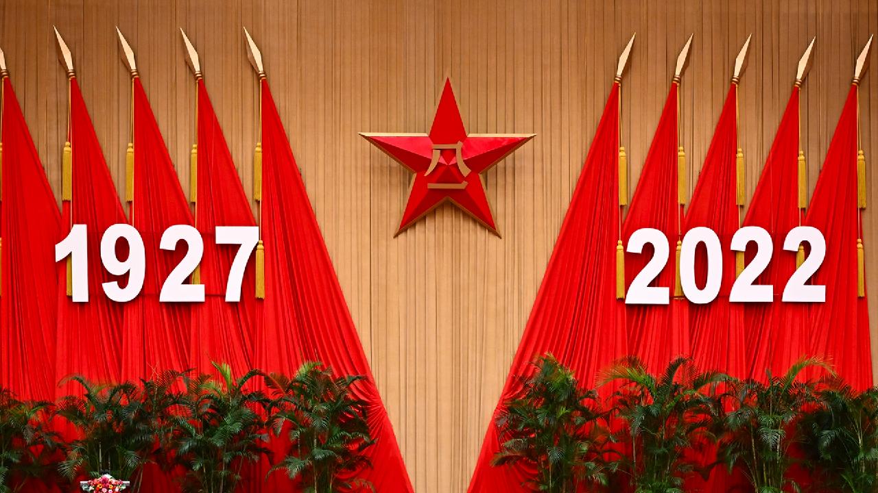 How will the PLA face new regional and global challenges? - CGTN