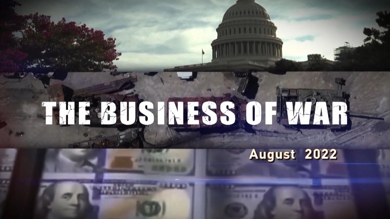 Trailer: 'The Business of War' - CGTN