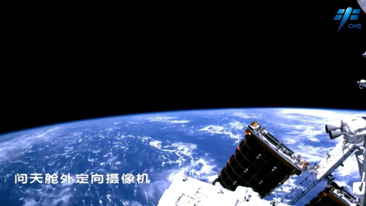 Space Log: Astonishing view of Earth from Wentian lab module - CGTN