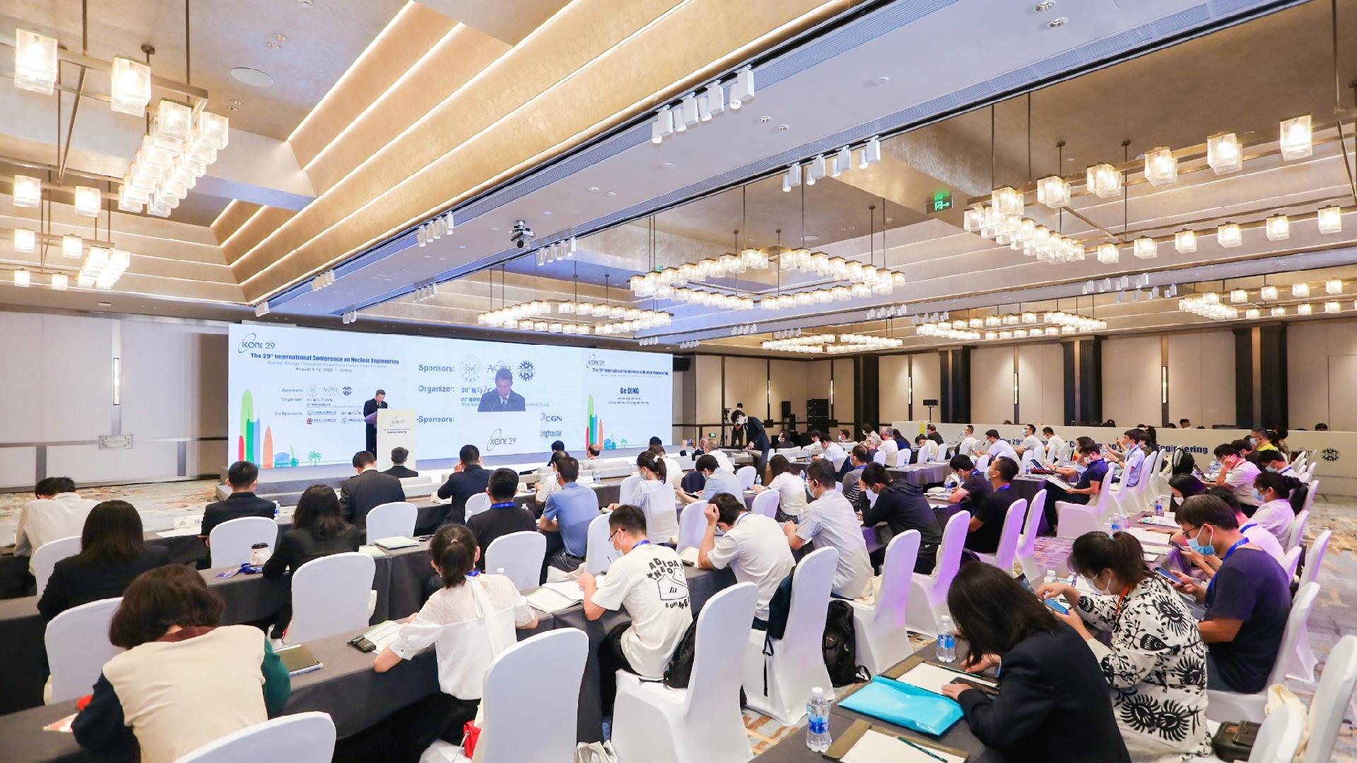 China hosts event to discuss nuclear energy & carbon neutral future - CGTN