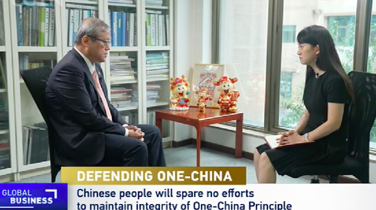 Want Want Group has adhered to One-China Principle since its founding ...