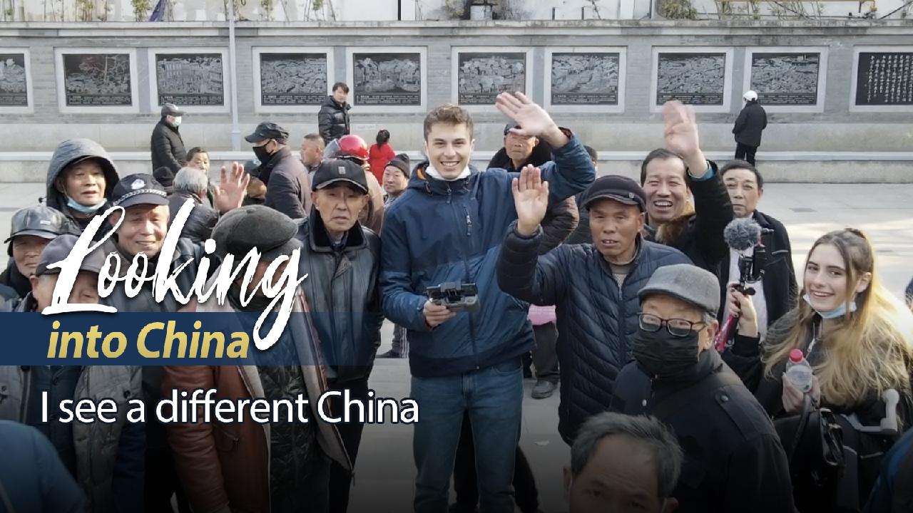 Looking into China: I see a different China - CGTN