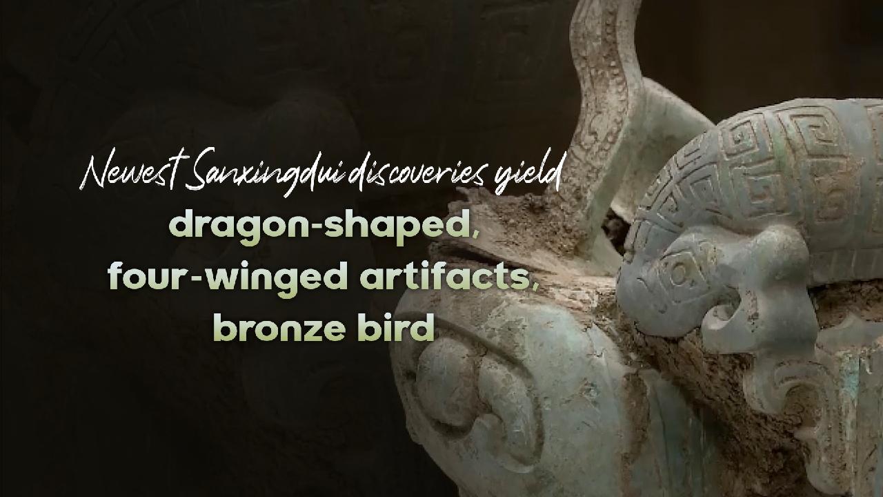 Latest Sanxingdui discoveries: Dragon-shaped vessel, four-winged beast ...