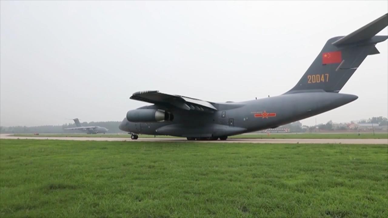 PLA Air Force conducts long-range airdrop capability training - CGTN