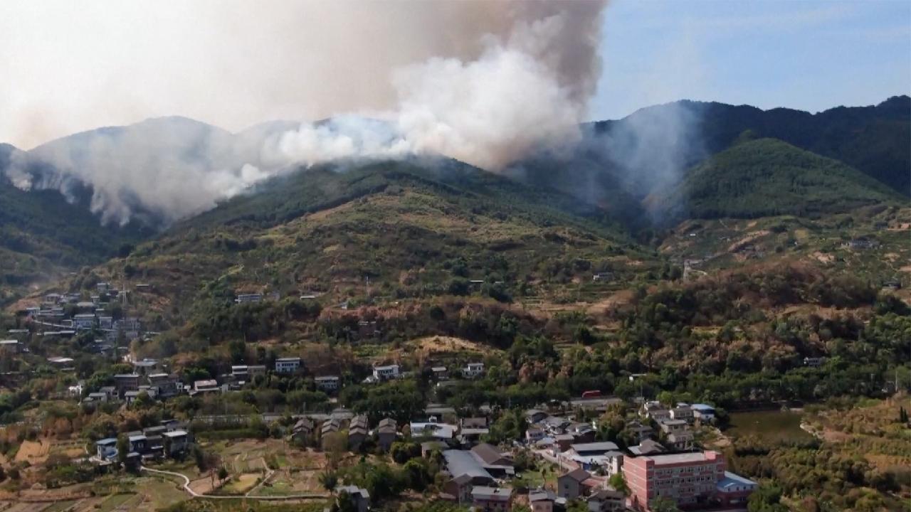 Chongqing Municipality battles wildfires amid extreme heat - CGTN