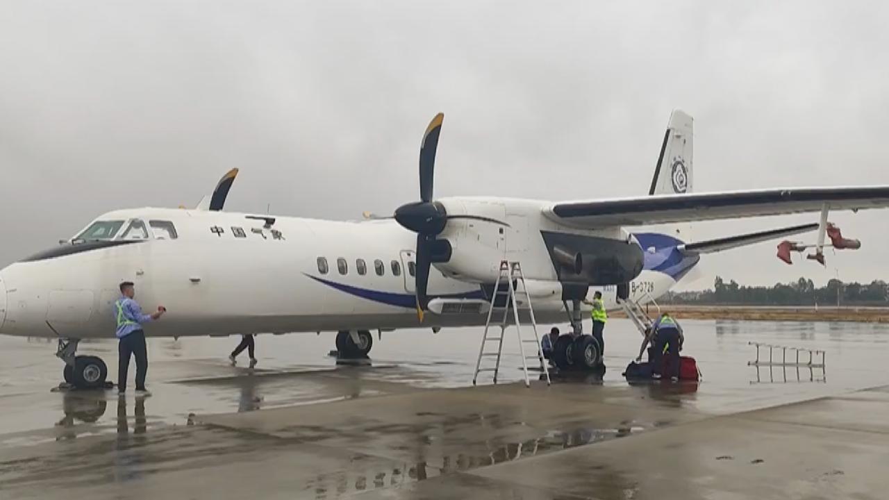 Artificial precipitation operations carried out across China - CGTN