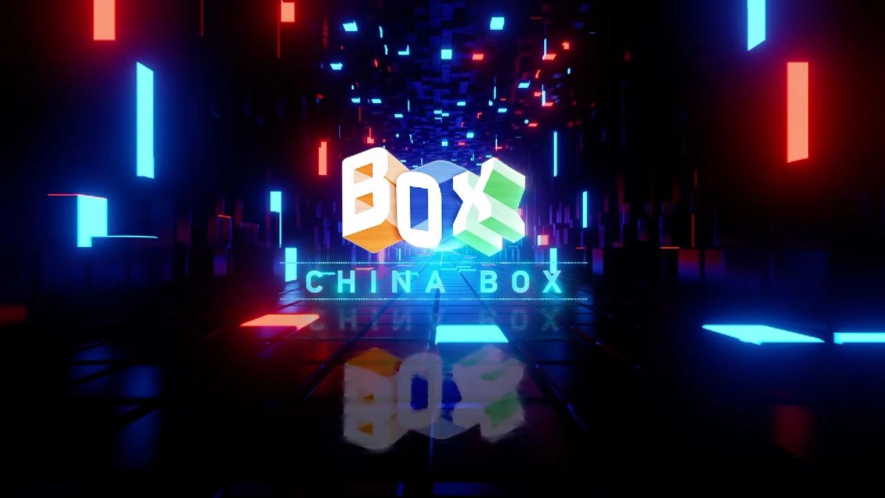 CGTN Sneak Preview: China Box - CGTN
