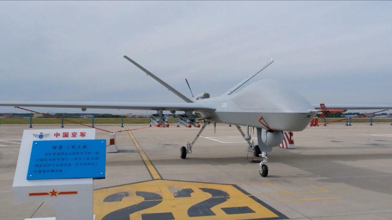 GJ-2, CH-4 UAVs displayed at the Changchun Air Show - CGTN
