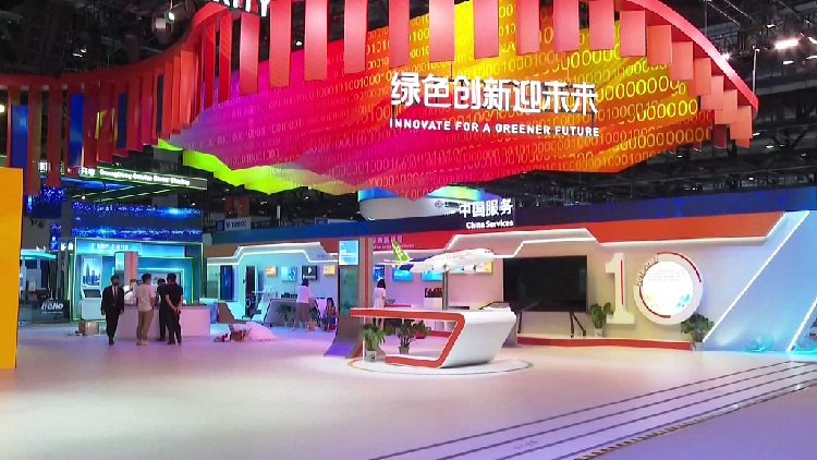 CIFTIS 2022: Supply chain, metaverse, AI in spotlight - CGTN