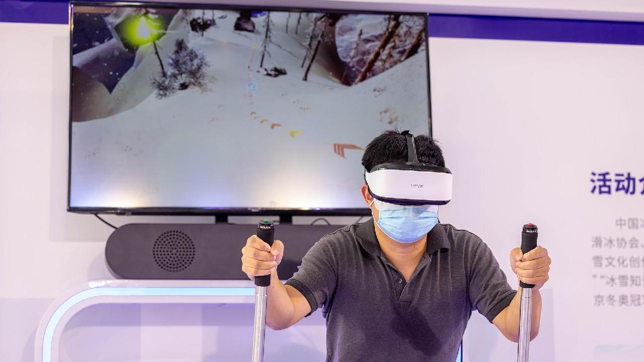 CIFTIS 2022: Metaverse experience hall debuts at Shougang Park - CGTN