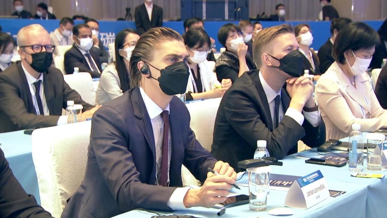 Taiyuan Energy Low-carbon Development Forum kicks off - CGTN