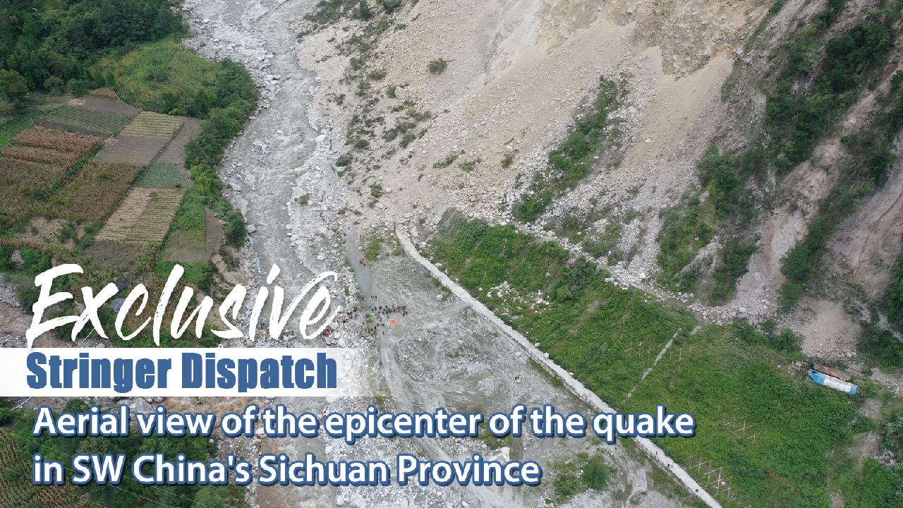 Aerial view of the epicenter of the quake in China's Sichuan Province ...