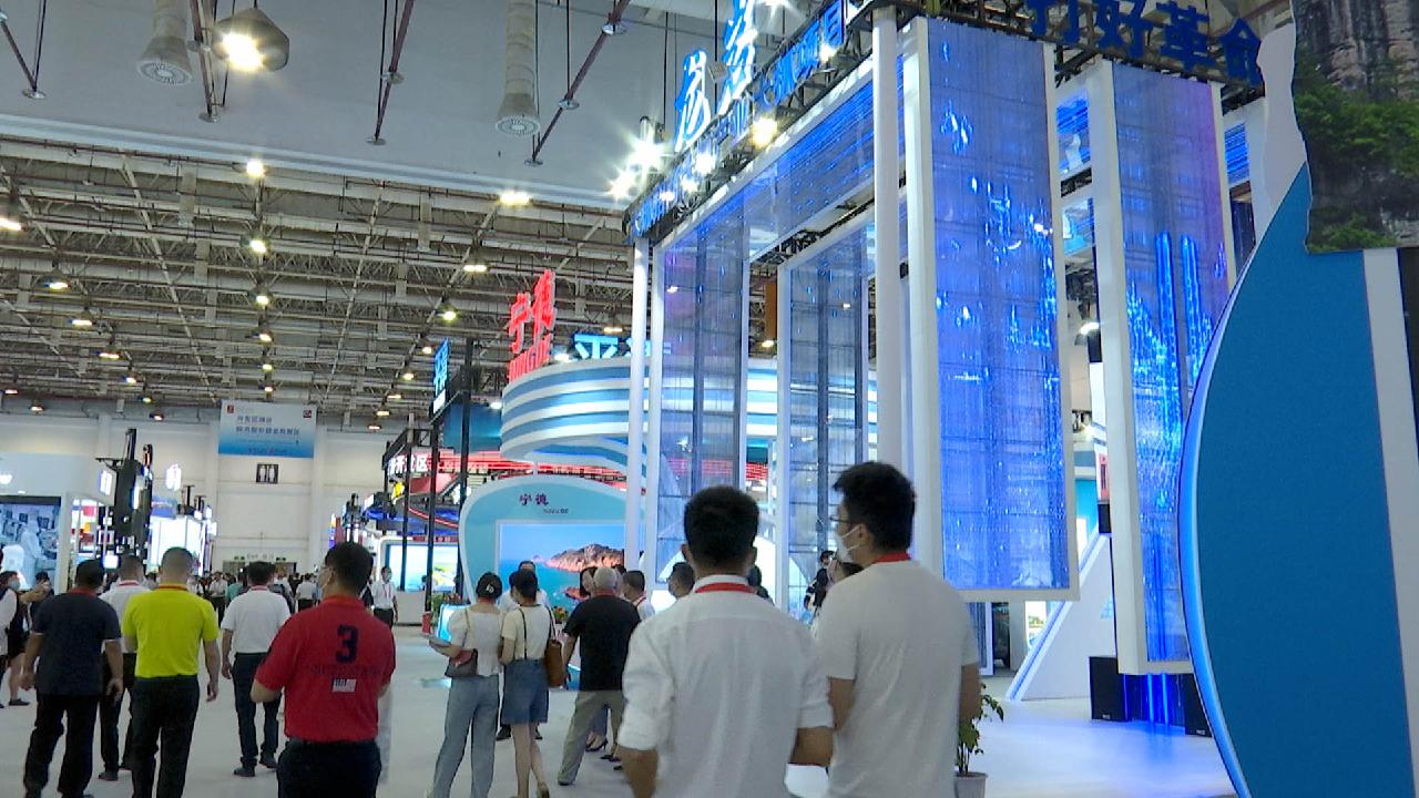 22nd CIFIT opens in SE China's Xiamen City - CGTN