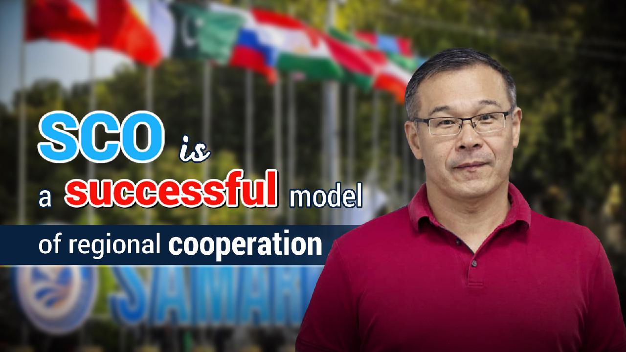 SCO is a successful model of regional cooperation - CGTN