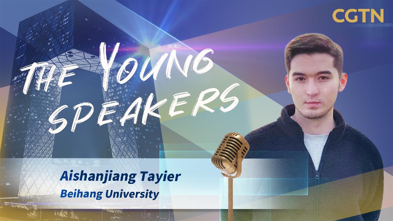 The Young Speakers Ep. 10: Aishanjiang Tayier - CGTN