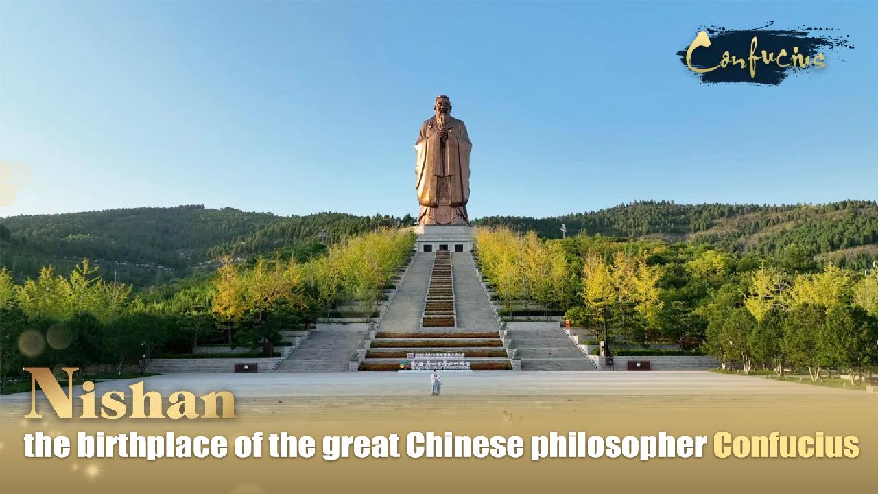 Nishan – birthplace of great Chinese philosopher Confucius - CGTN