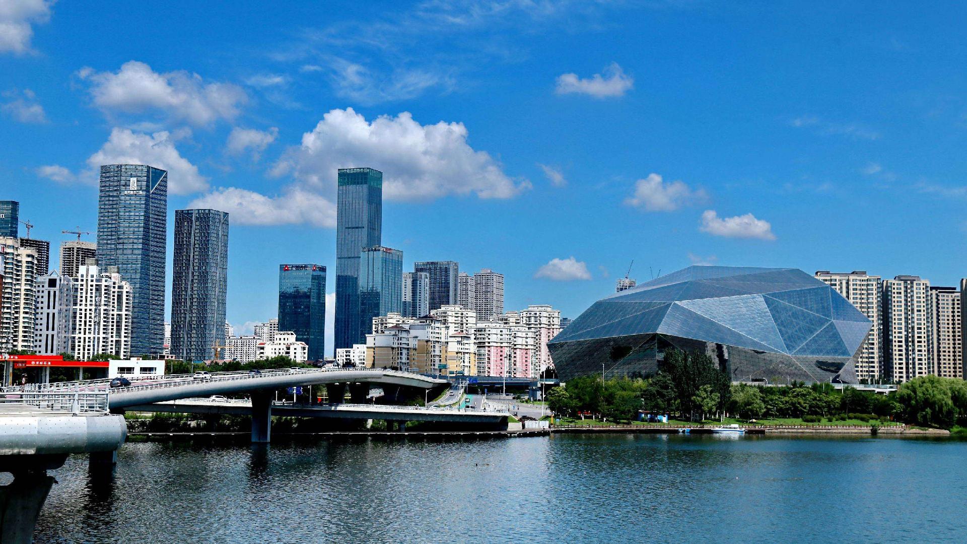 China's National Day holiday: Me and my Shenyang vlog - CGTN