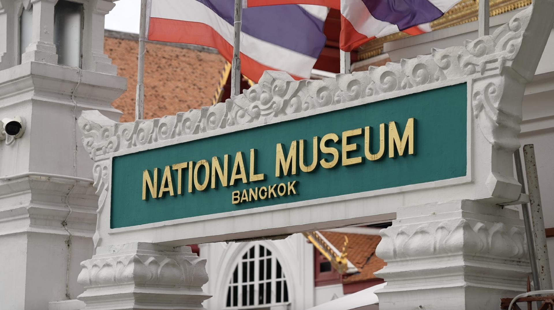 Culture connect: A tour of the National Museum in Bangkok - CGTN